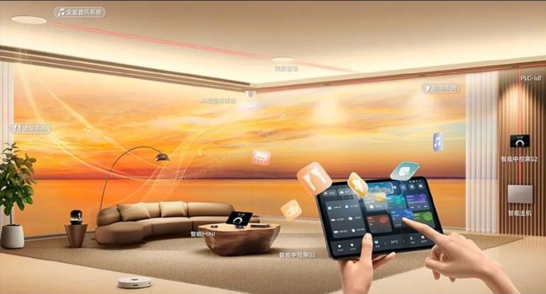 Huawei Whole House Smart 4.0 - zarządzanie domem smart